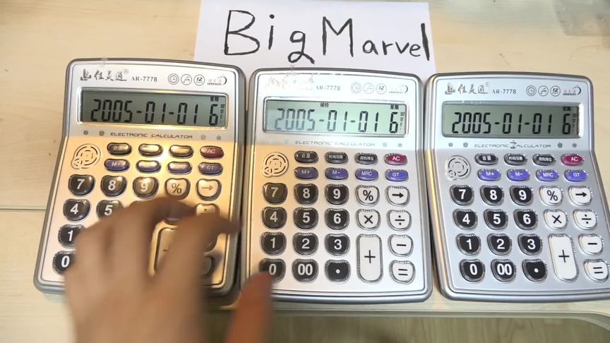 牛人!把计算器当钢琴用,演奏卡农!