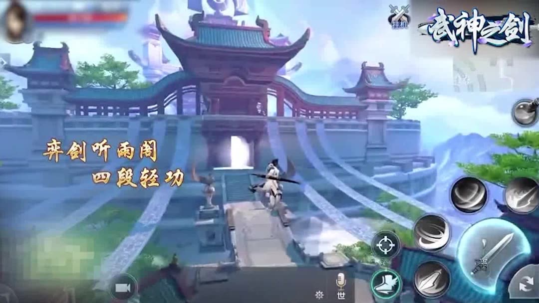 3年耗资上亿打造的3D大型武侠网游!