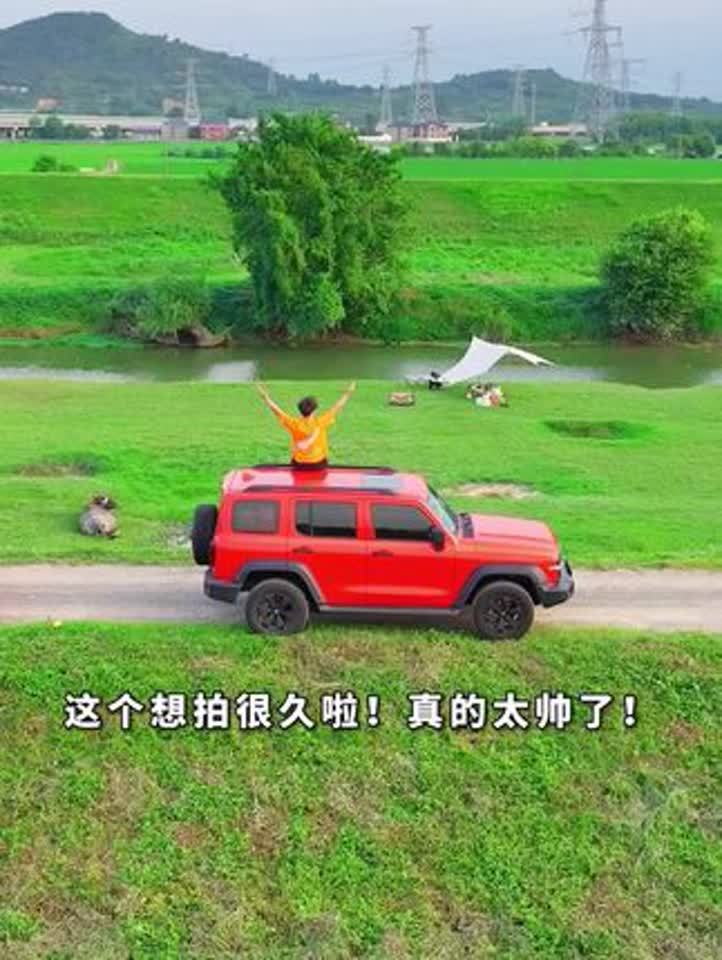 快叫上你的小伙伴一起去秋天的第一次露营吧!真的太美了!#vlog日常 #...