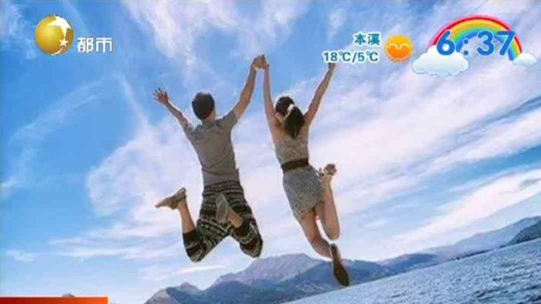 节后部分热门目的地机票价格降幅超5成