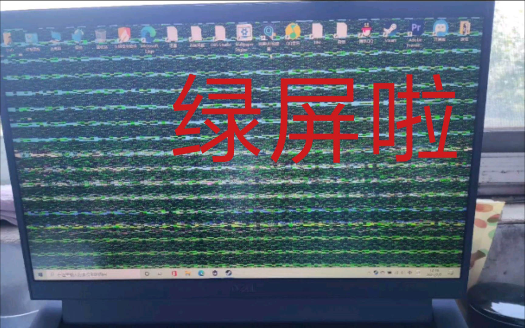 ...开箱之后翻车?今天打cf就卡了 鼠标在cf里有响应 在桌面就没有 键盘...