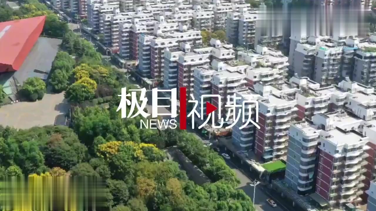 武昌54个老旧小区升级改造,推进物业管理全覆盖