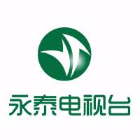 永泰快报 