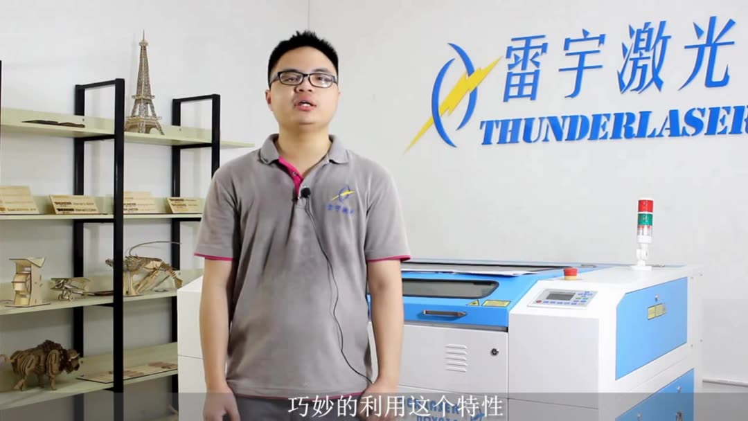 激光切割进阶教程05—焦距妙用