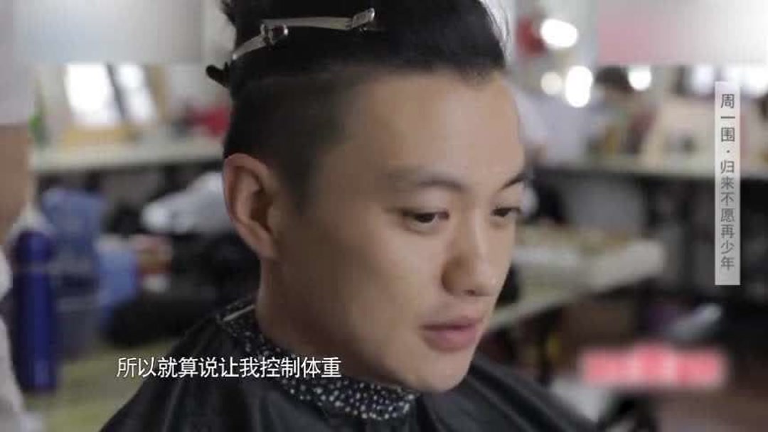 《延禧攻略》上映后,佘诗曼爆红,各种演出访问,直言拒绝不了