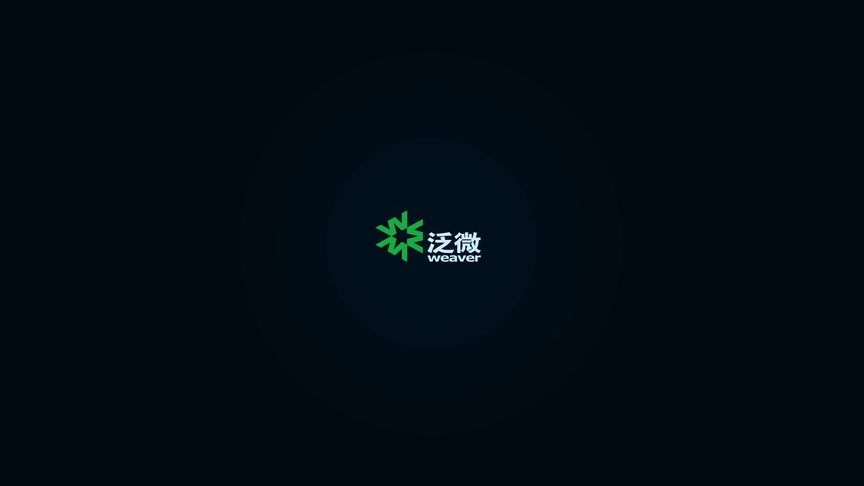 #泛微数字化办公 #智能办公