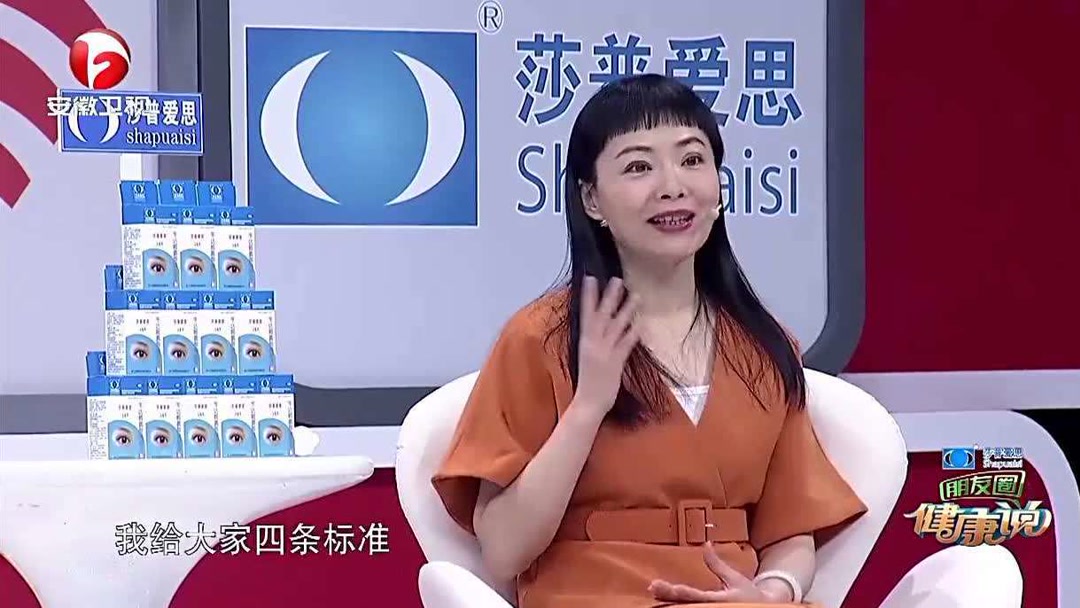 最美微笑四条标准:除了漏出八颗牙还有这几条,你够美吗?