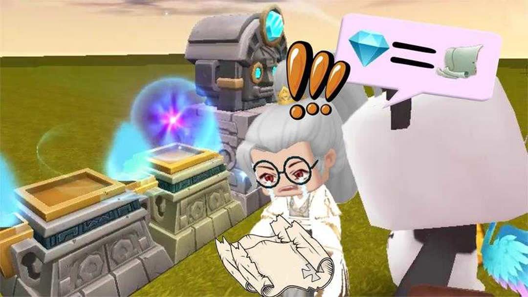 迷你世界 祭台献祭笑料多 汤米一个钻石换两张纸