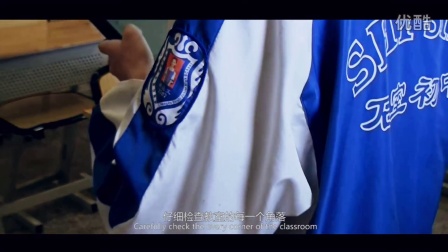 康赛德育管理系统--学校版