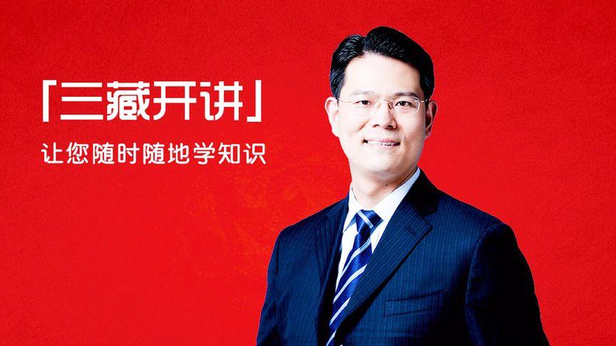 客户关系与服务的认识