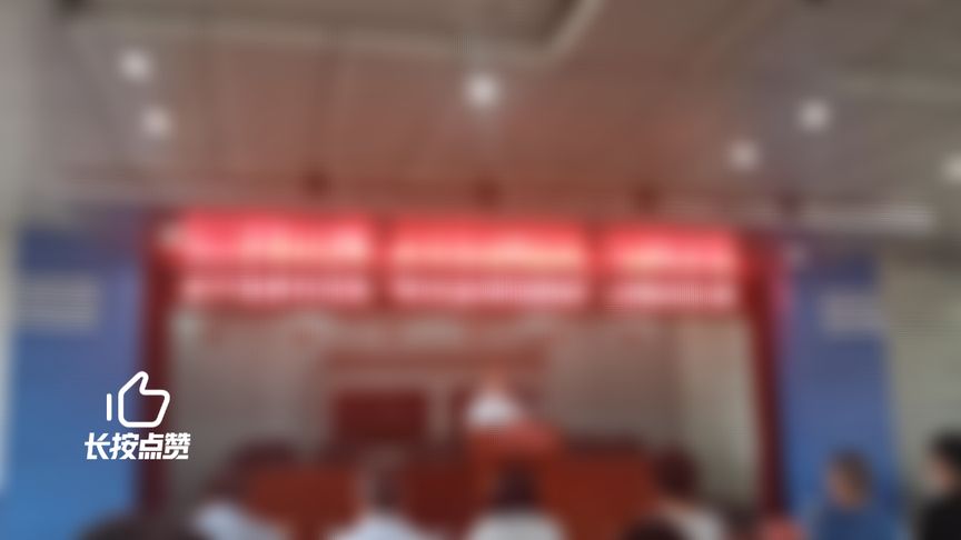 师德师风演讲比赛