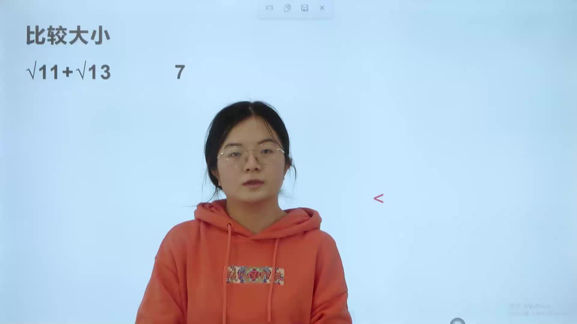 比较大小,我看是谁还不会?分数丢在这类题有点冤