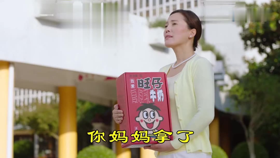 三年六班的李子明长大了?两版李子明旺仔广告对比,可有意思了