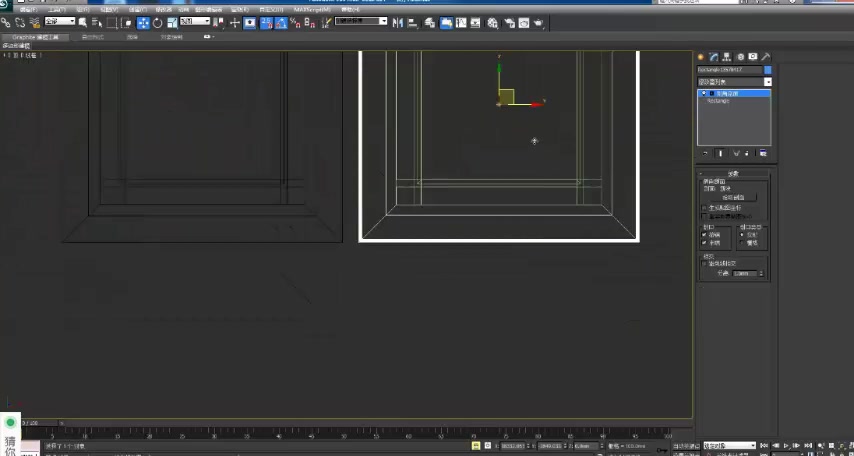 3dmax室内设计-欧式吊顶造型建模技巧2