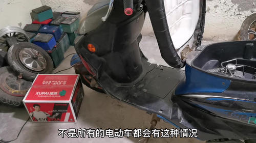 电动车后轮空转有阻力耗电大怎么回事?师傅现场教你修车一学就会