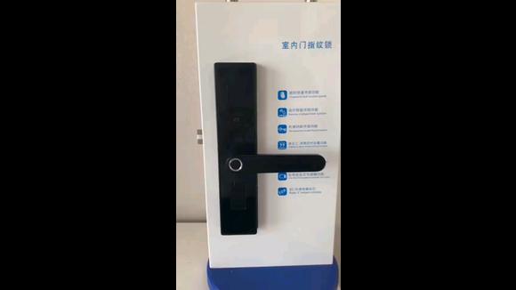 ߎ�升级版精品锁ߎ� 新款X2一握开木门指纹锁ߑ�五合一功能