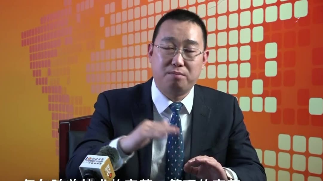 精细化管理:如何做好供应商的管理?