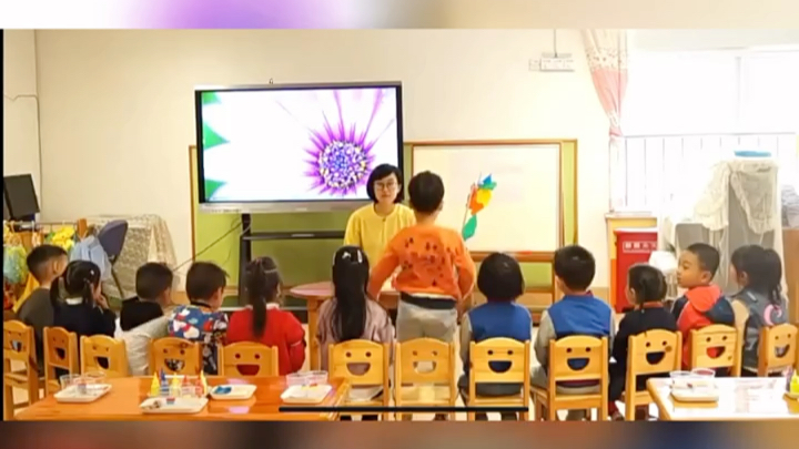 幼师必备,幼儿园科学领域《颜色变变变》