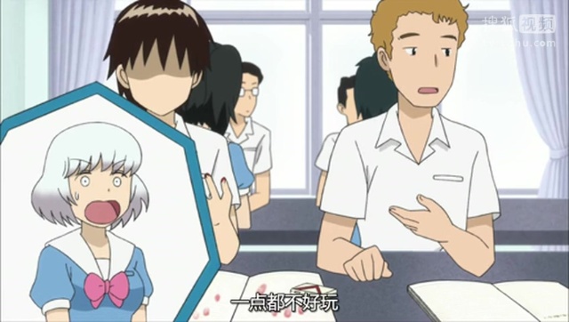 0001.-第05话 橡皮印章