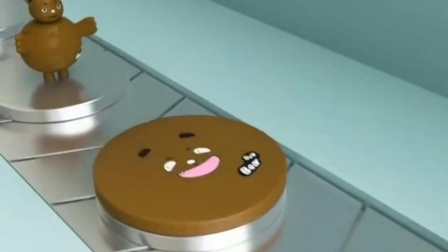 五熊弟:解压一下,滚滚熊四号线投产