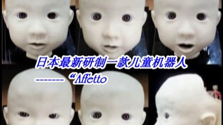 世界计算机发展历程简介短片2011.2.26