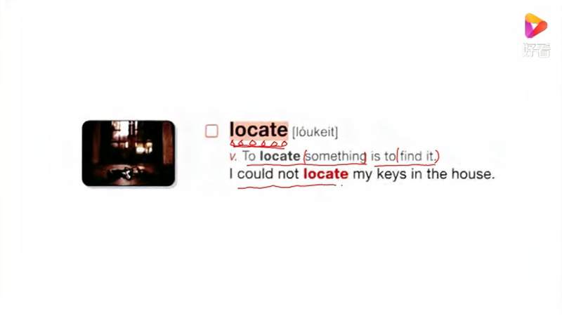 四千基本单词之0414 locate