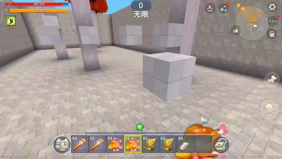 #游戏 #迷你世界教程 森林跑酷2#迷你世界版本揭秘 #多人联机