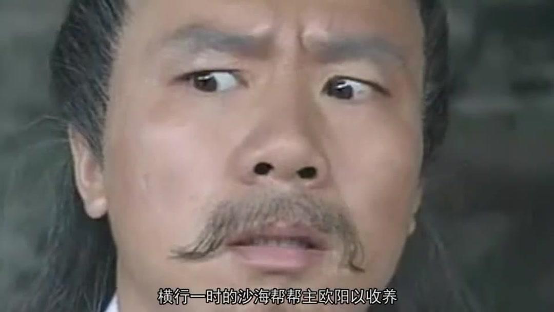 「秒懂百科」一分钟了解无字天书