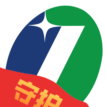 智在舍得算量软件 