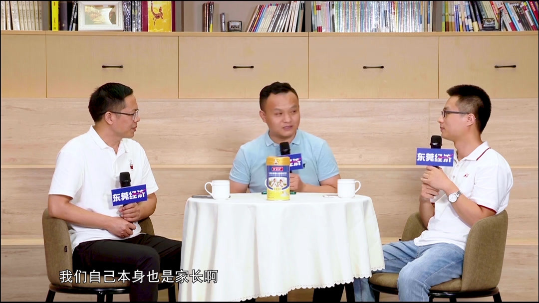 传统教学模式是怎样的