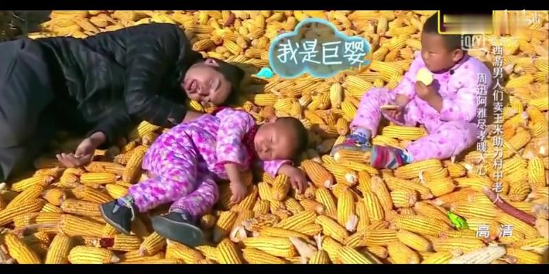 金世佳真的好可爱啊(更新ing)金世佳真的好可爱啊(上)