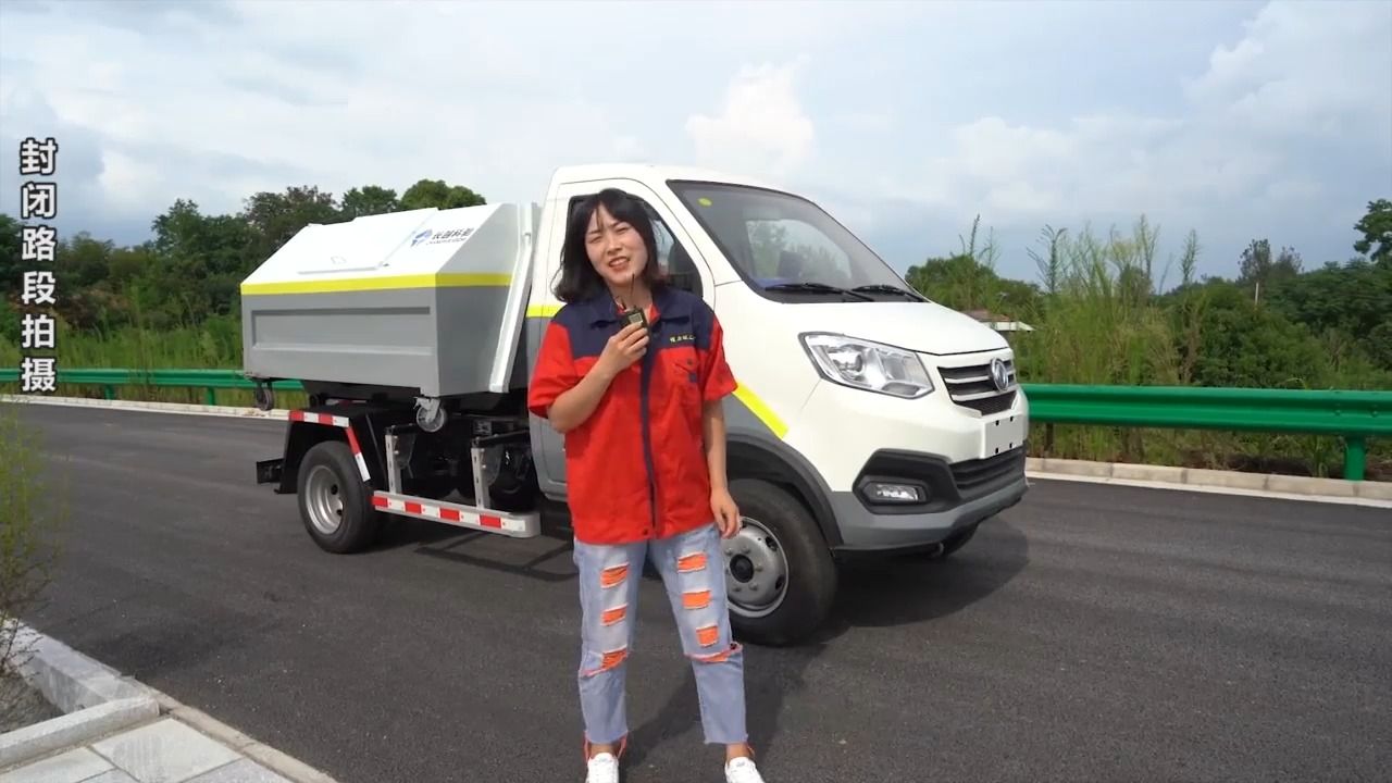 纯电动3方勾臂垃圾车|新能源小型钩臂垃圾车价格