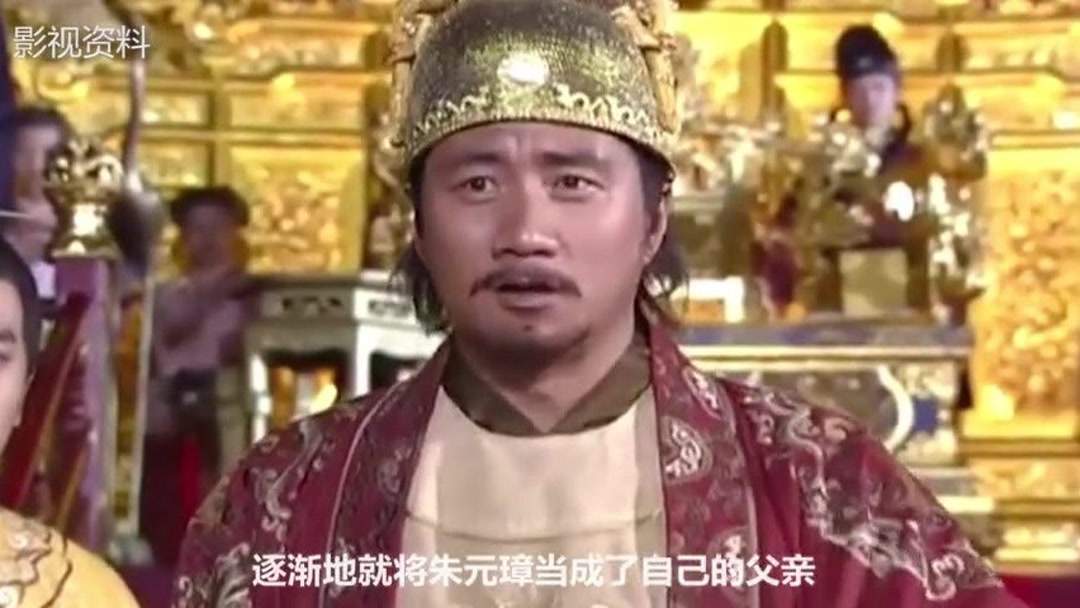 小乞丐在街边乞讨,被皇帝看到收为义子,多年后他打下一个省报恩