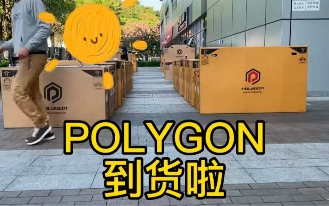 ...软尾山地车,硬尾山地车,土坡车,电助力山地车,城市休闲通勤自行车,您...