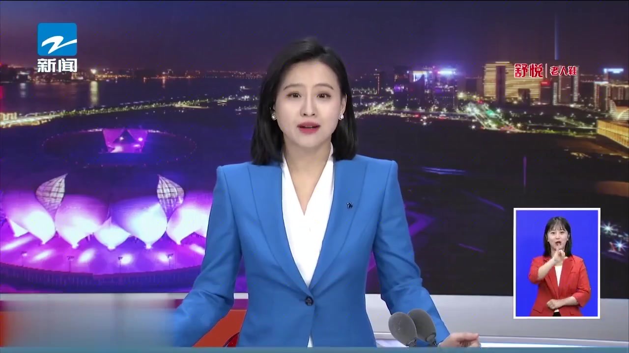 杭州亚运会志愿者面试小语种专业学生积极报名