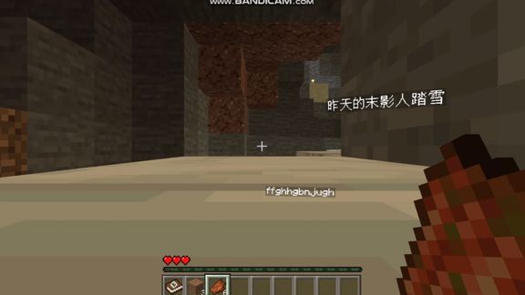 这…你们这些模组作者就不能为我们这些电脑版玩家考虑考虑嘛