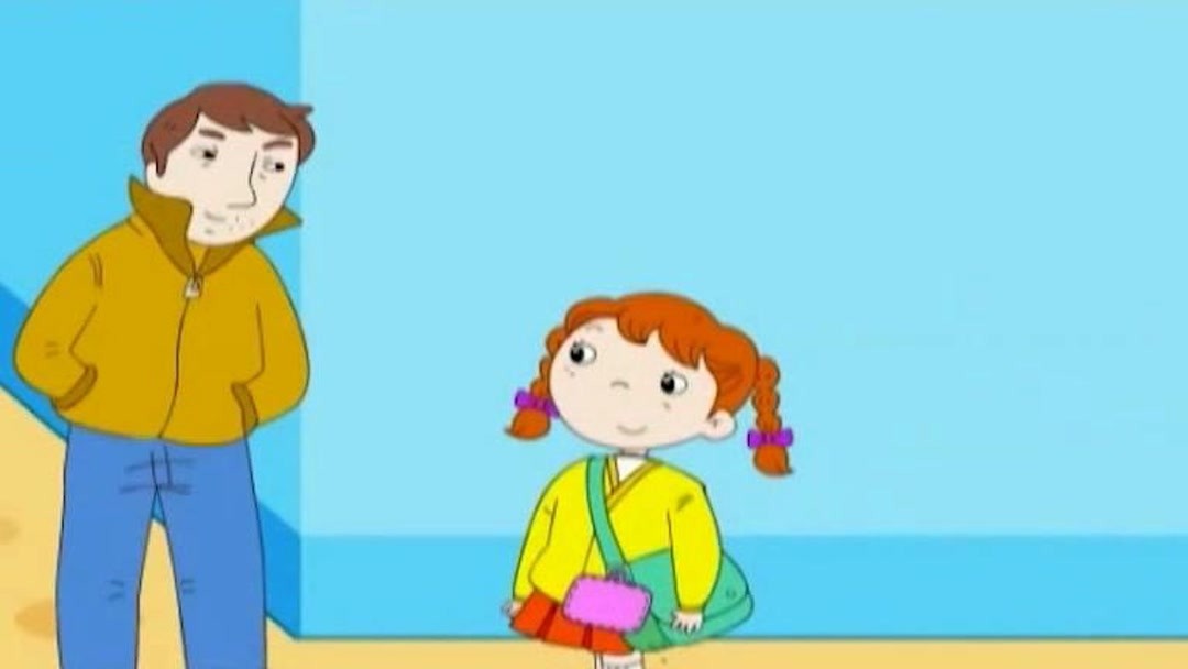 安全教育 第40集 拒绝陌生人