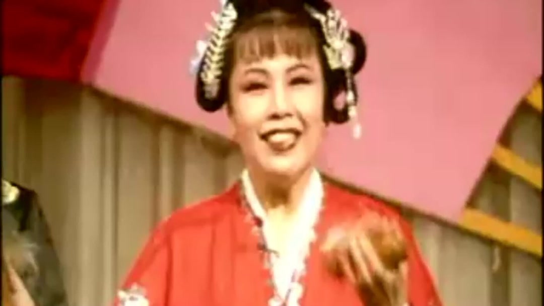 [爆笑经典二人转]孟姜女哭长城 龙凤配 028