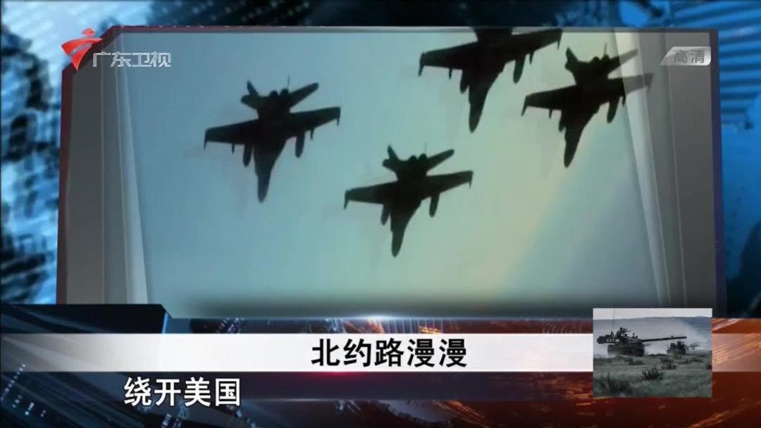 冷战时北约和苏联互秀军演, 险些引发核大战