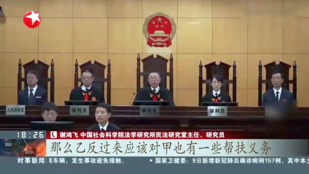 江歌妈妈诉刘鑫案宣判,律师解读5大焦点问题