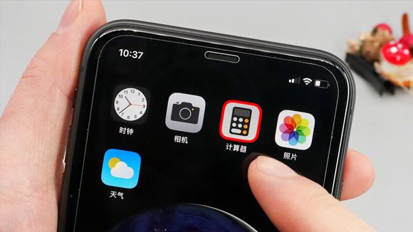 手机里有不想被人看到的视频,教你偷偷放进计算器里,谁都打不开