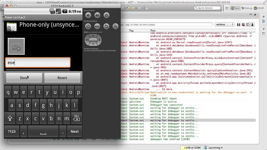 安卓开发4_5.Android 四大核心组件之初识Con