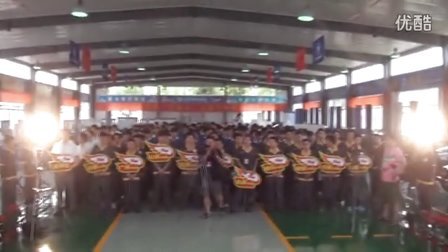 第二届“万通杯”全国汽车维修技能大赛