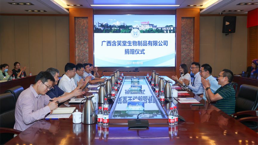 联合广西含笑堂为北京科大老师送上咽喉关爱,实际行动庆祝教师节