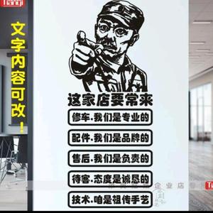 新光源车灯升级武穴店 