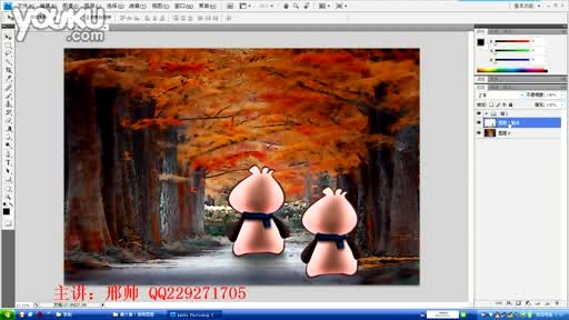 视频教程 photoshopcs479图层和组的调整