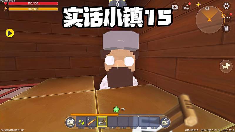 迷你世界:实话小镇15我来到商店买东西!?价格居然这么便宜