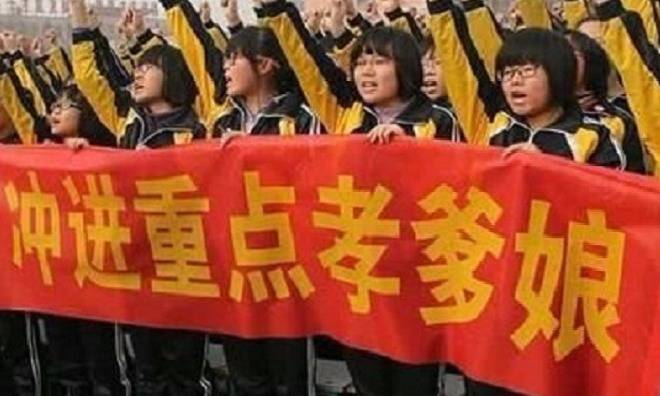 闻名全国的衡水中学,到底有多可怕?衡中学生:...