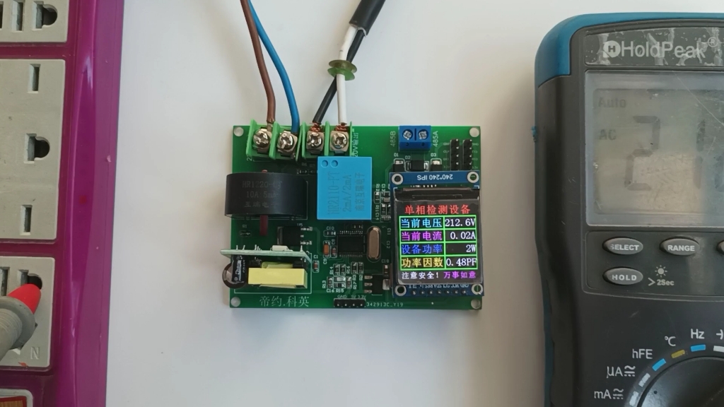 ...单相电能检测仪,可实时检测单向设备的电压、电流、功率、功率因数...