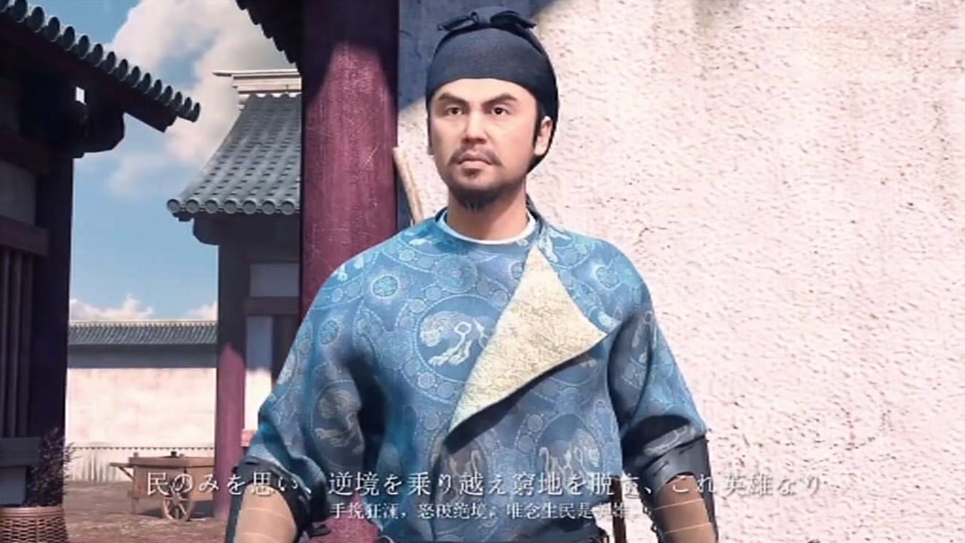 动画版《长安十二时辰》 中英日三国语言发音字幕